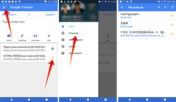 An Ultimate Guide to Use Google Translate on Android - MashTips