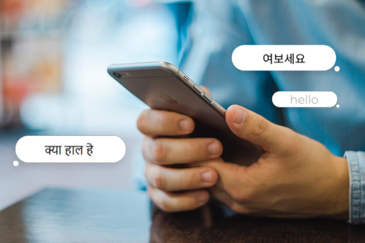 How To Change Language On IPhone Keyboard MashTips